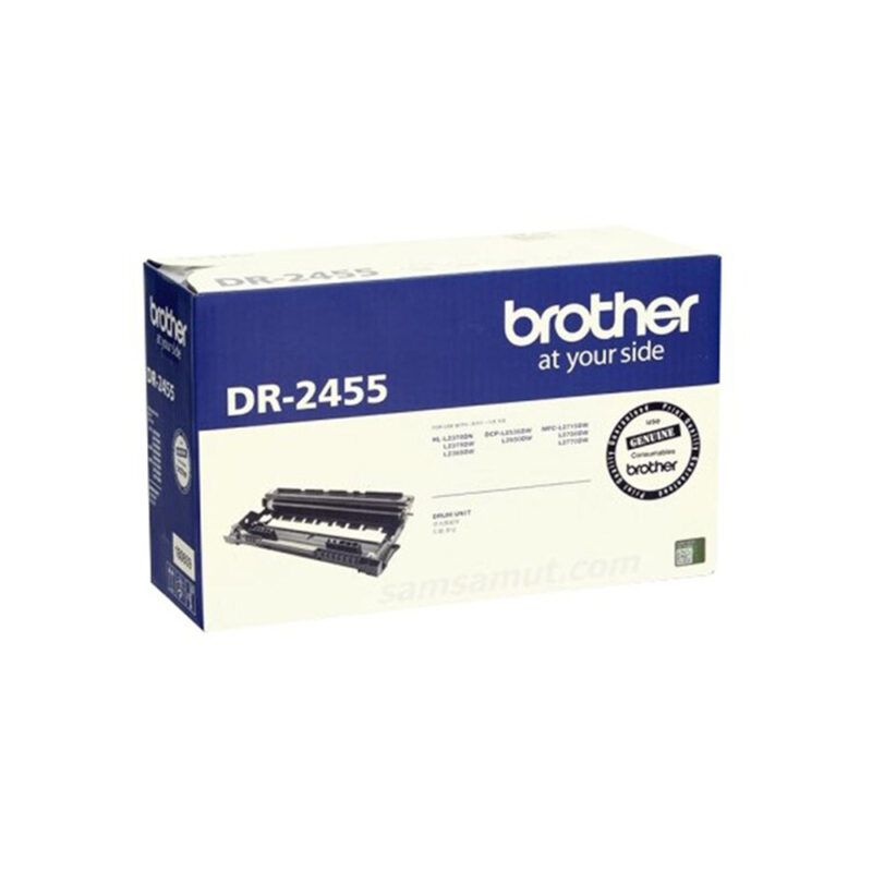 [DR-2455] DRUM Brother ตลับลูกดรัม (Black) ของแท้ - Iris Technology